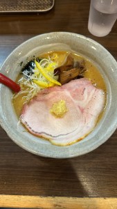 CHILLI & MINT | Torie True's cooking with herbs and spices and a ...